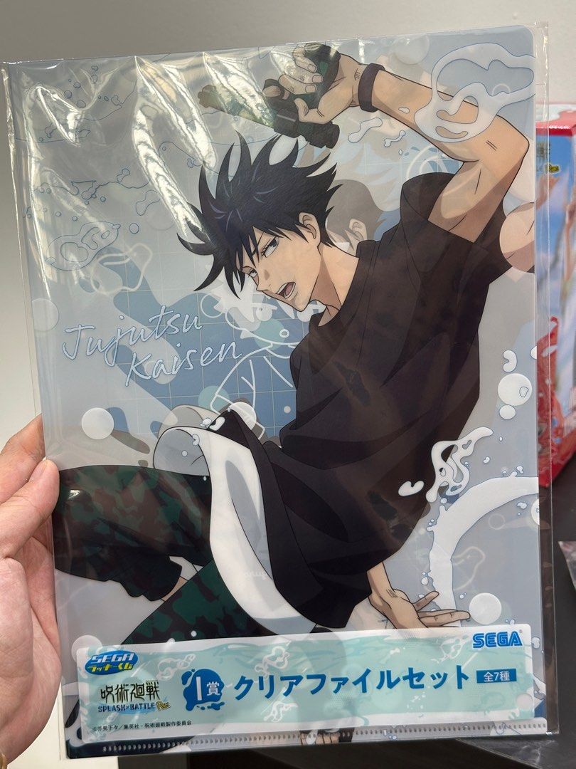 Megumi Fushiguro SEGA folder sets, Hobbies & Toys, Collectibles ...