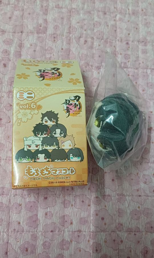 Mini Mochi Mochi Maskot Touken Ranbu Vol. 6 plush keychain - Doudanuki ...