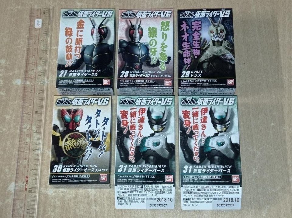 全新(No 31 Birth 只開盒確定款式) 掌動 SHODO 幪面超人 VS Part 7 No 27 28 29 30 31 ZO ...