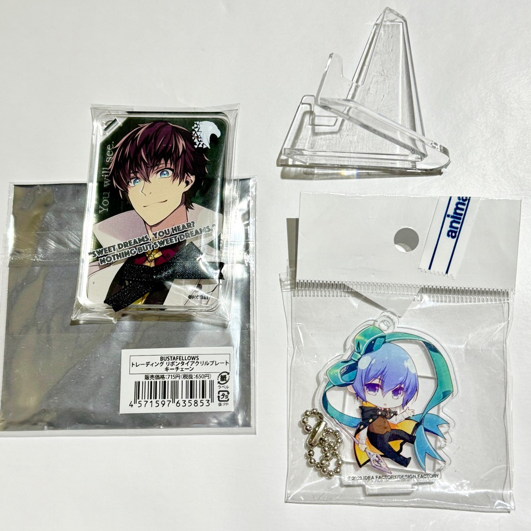Official bustafellows limbo acrylic with acrylic stand and free wand of ...