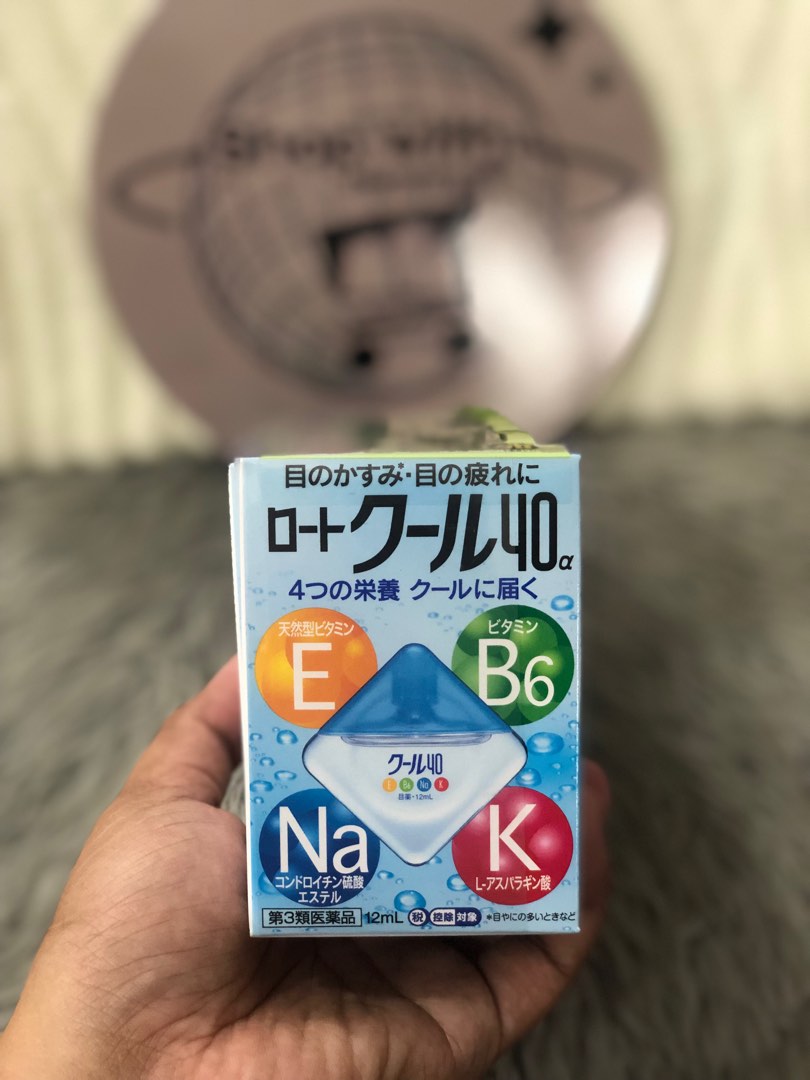 ONHAND ROHTO BLUE EYE DROPS, Beauty & Personal Care, Vision Care on ...