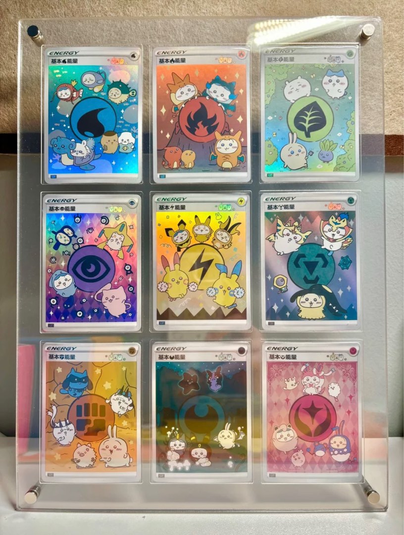 Pokemon card Chiikawa card DIY energy set, 興趣及遊戲, 玩具 & 遊戲類 - Carousell