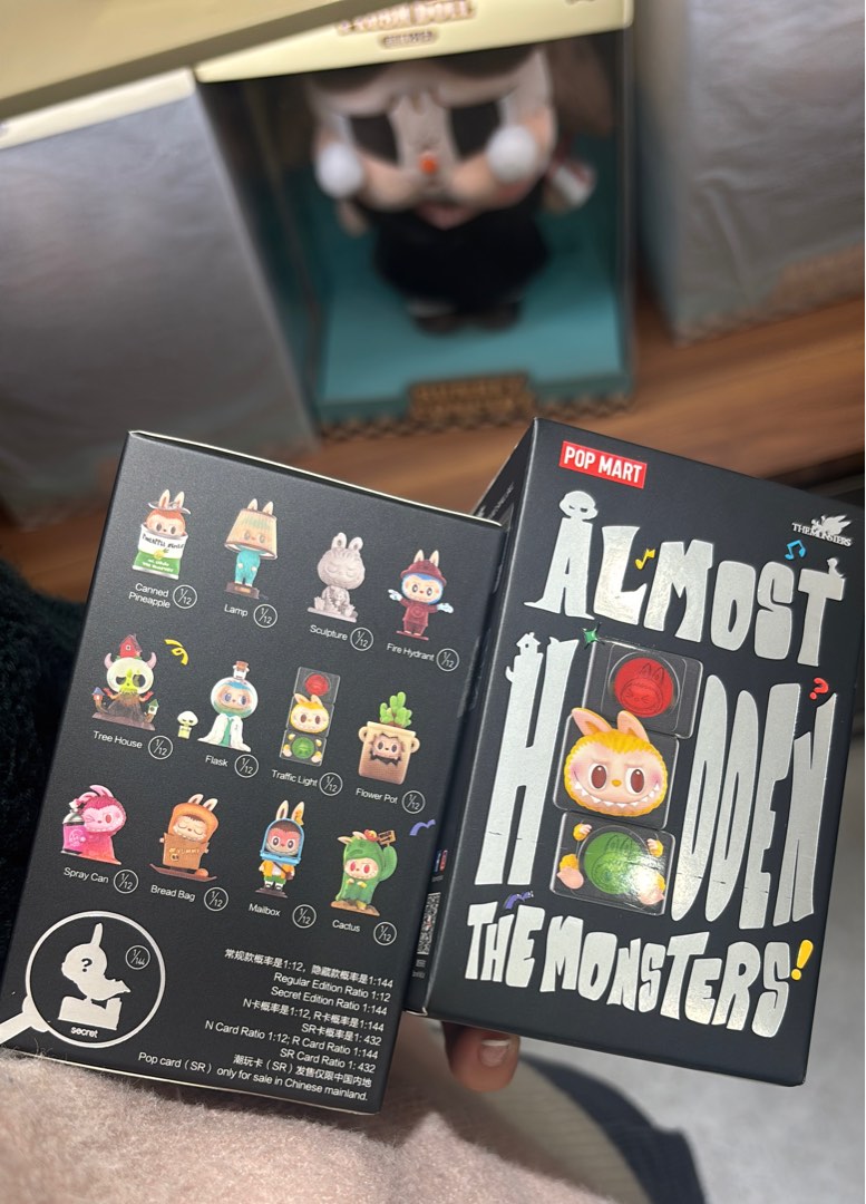 Popmart Almost Hidden LABUBU Figures, 興趣及遊戲, 玩具 & 遊戲類 - Carousell