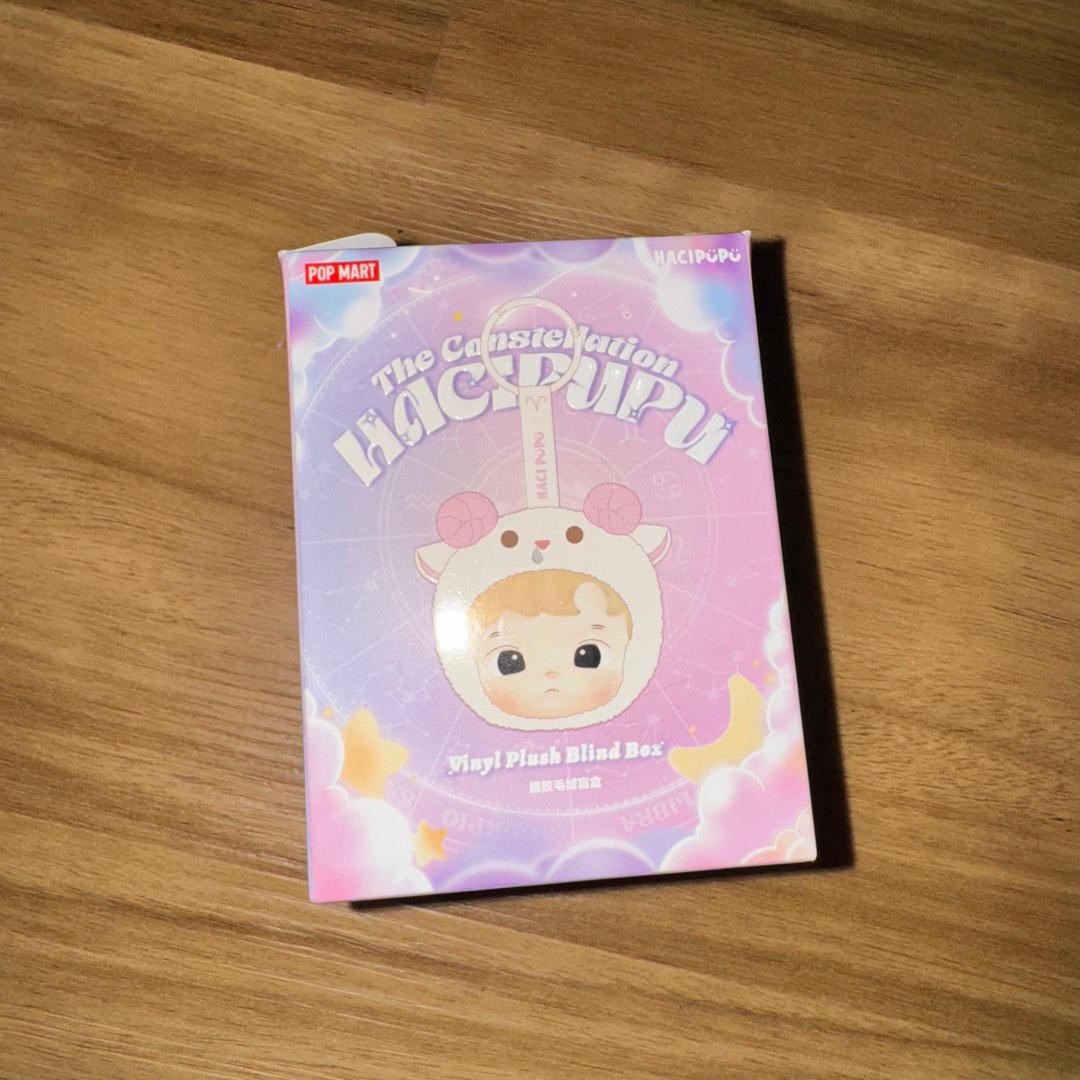 popmart hacipupu (cancer), Hobbies & Toys, Toys & Games on Carousell