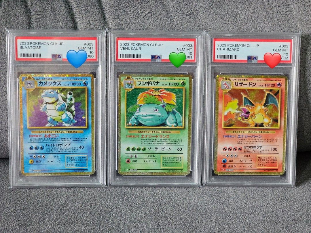 PSA 10 SET Venusaur Charizard Blastoise Classic Collection Japanese SEQUENTIAL, Hobbies & Toys ...
