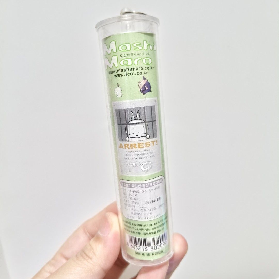 rare MashiMaro keychain figure trinket swing anik aniks strap panabit ...