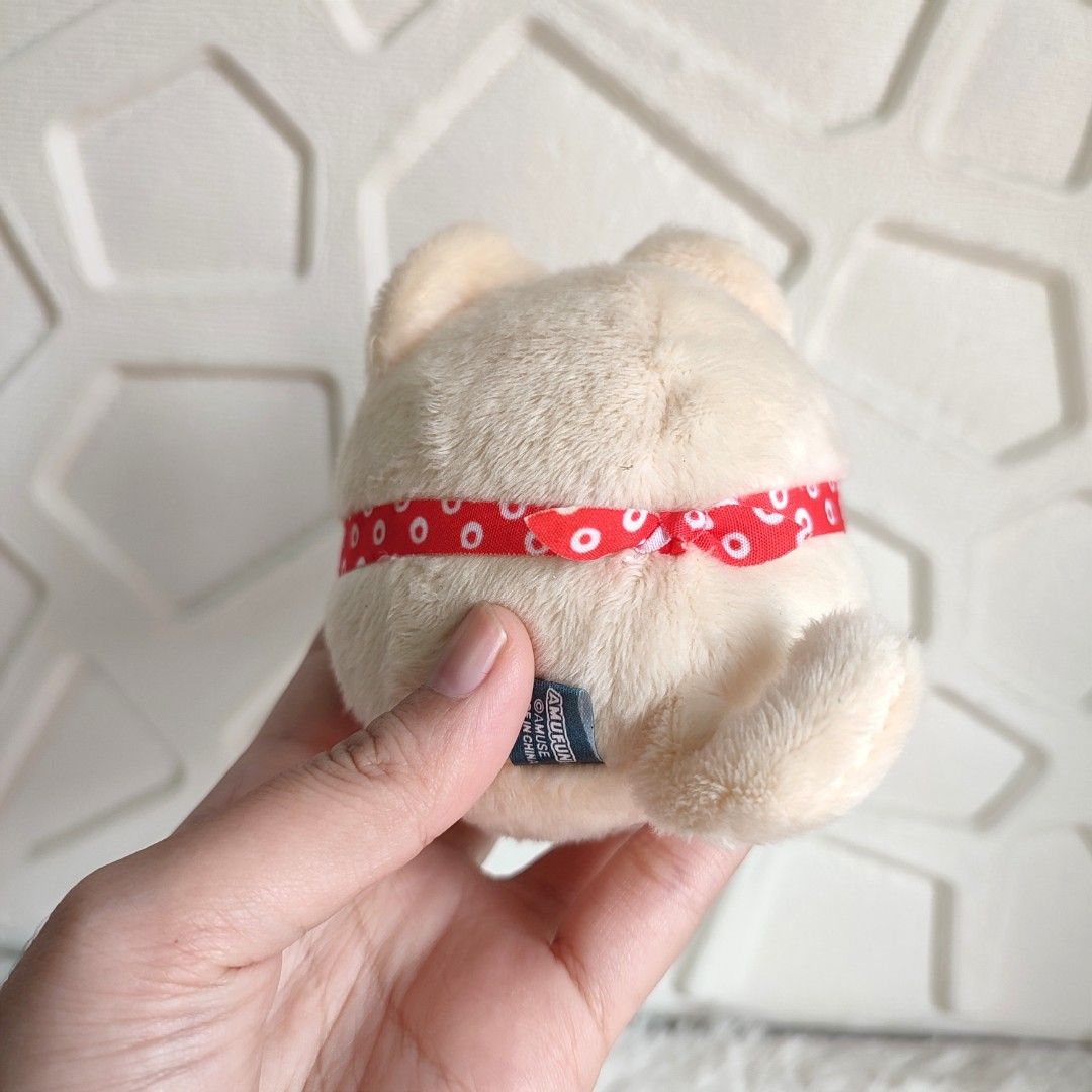 Round Shiba Tag Amuse Plush Collection, Babies & Kids, Infant Playtime ...