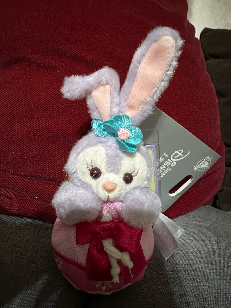 Shanghai Disneyland Stella Lou Keychain, Hobbies & Toys, Collectibles ...