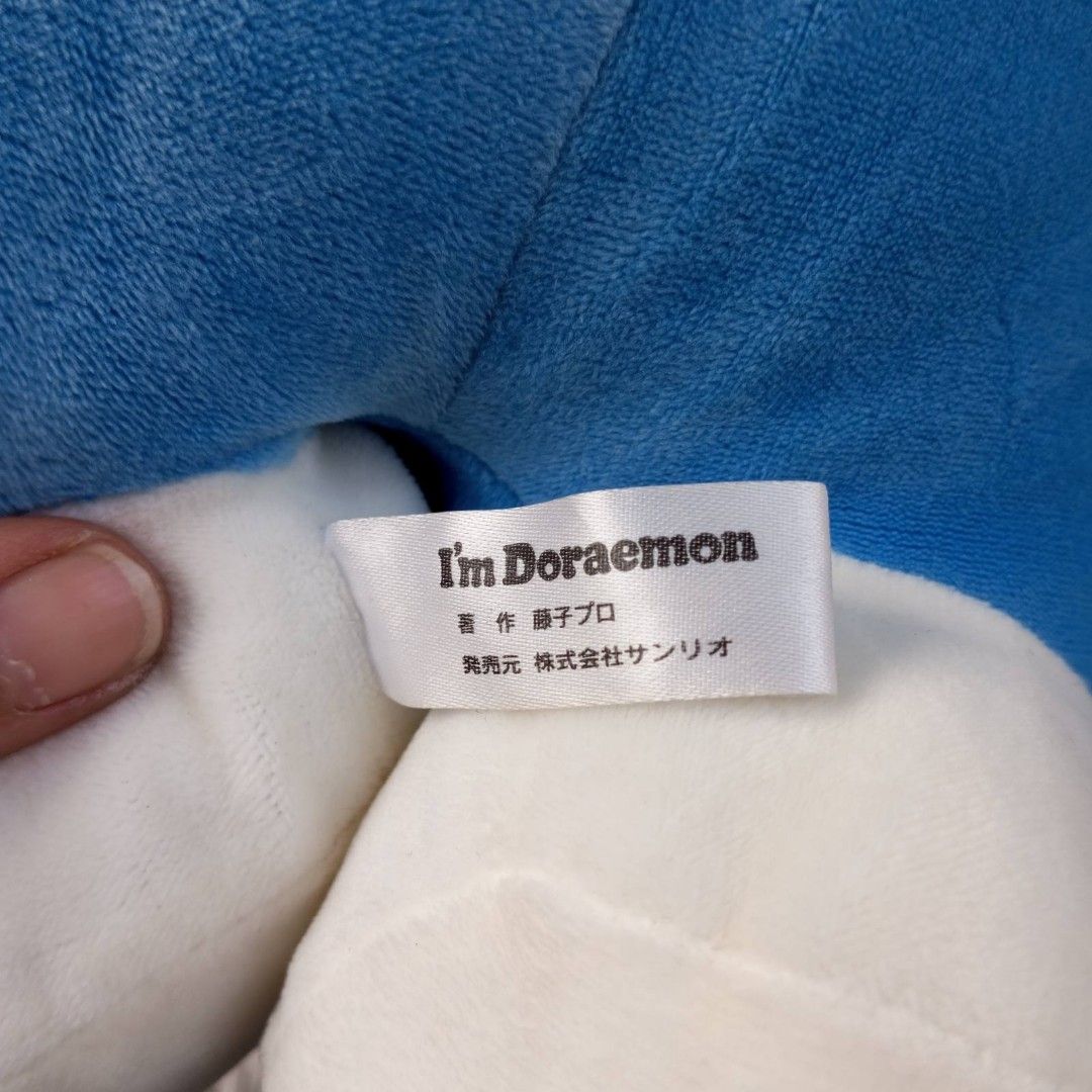 Stand by Me Im DORAEMON Lying Down 18 inches Original Japan Plus Toy ...