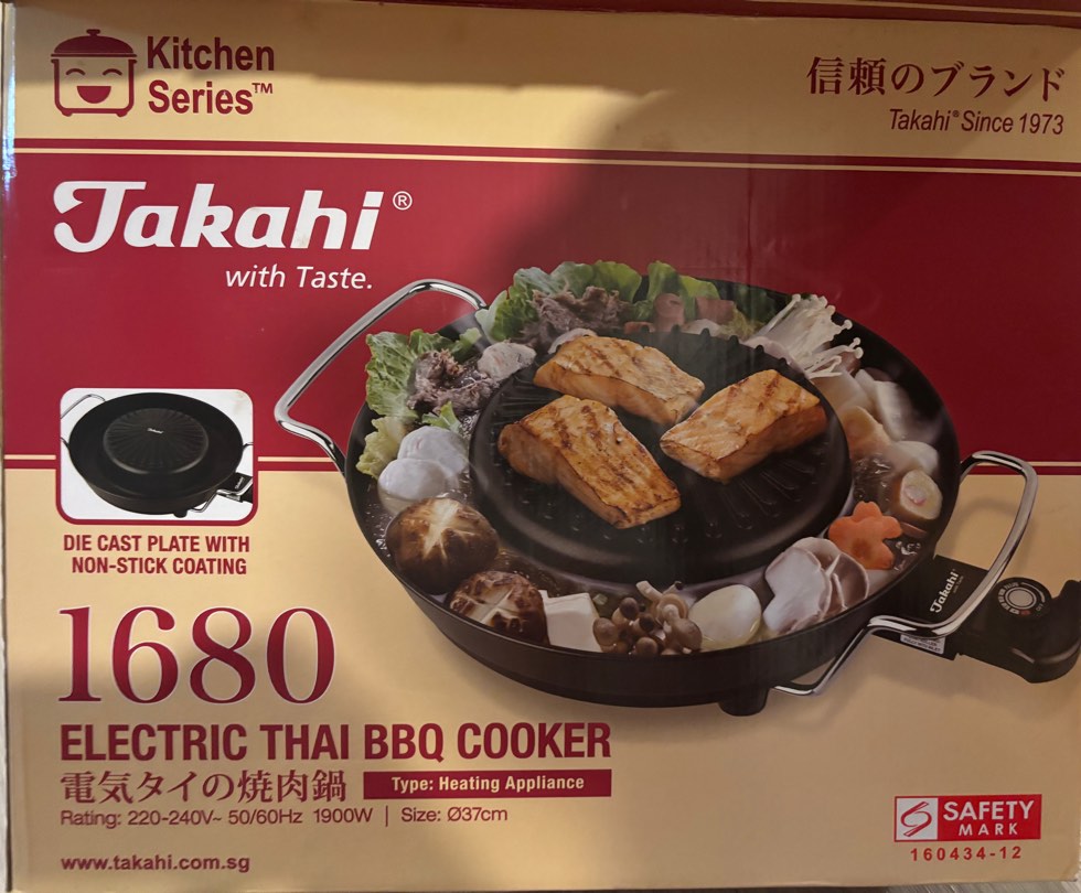 Takahi Electric Thai BBQ Cooker, Furniture & Home Living, Kitchenware ...