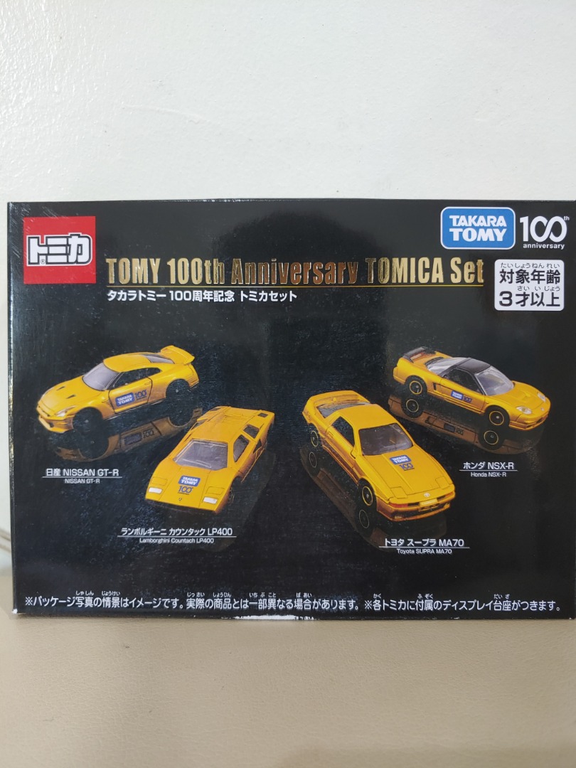 Takara Tomy Tomica 100th anniversary, Hobbies & Toys, Toys & Games on ...