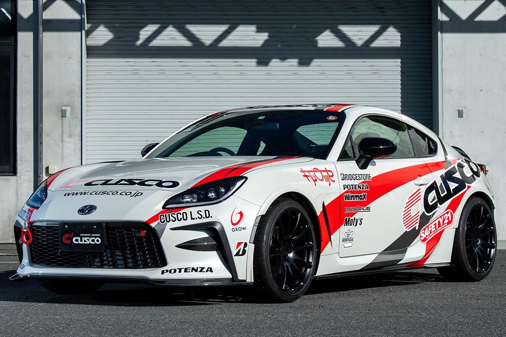 TOYOTA NEW GR86 Cusco Japan coilover suspensions kit , full struts bars ...