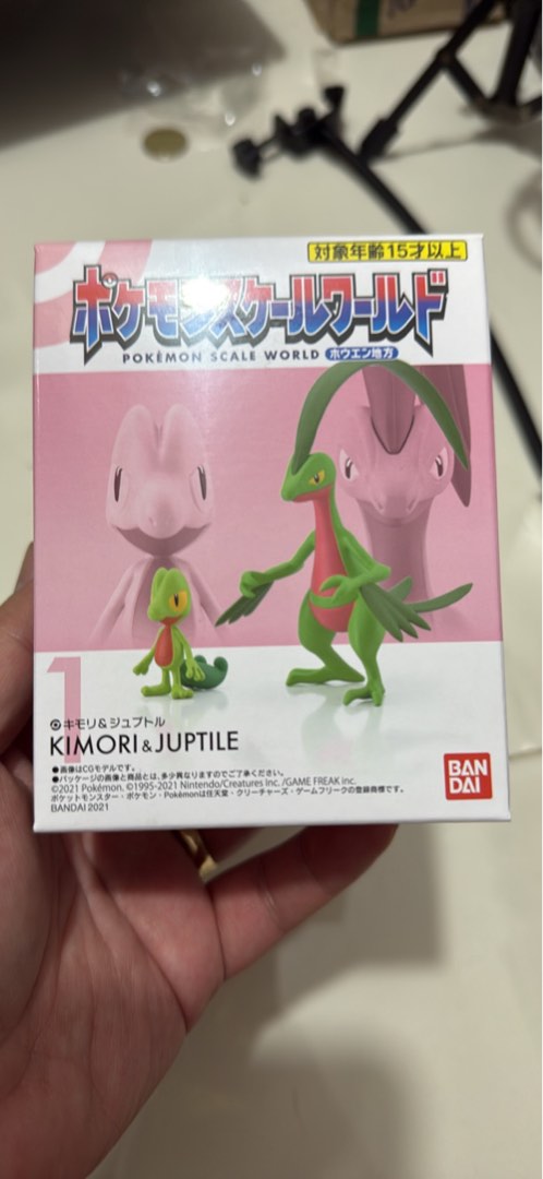Treecko Grovyle Bandai Pokemon Scale World, Hobbies & Toys, Toys ...