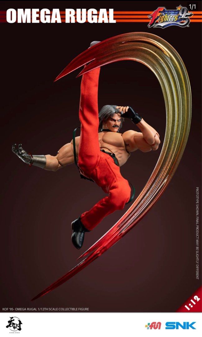 Tunshi Studio 1/12 Omega Rugal (King of Fighters '95) Action Figure ...