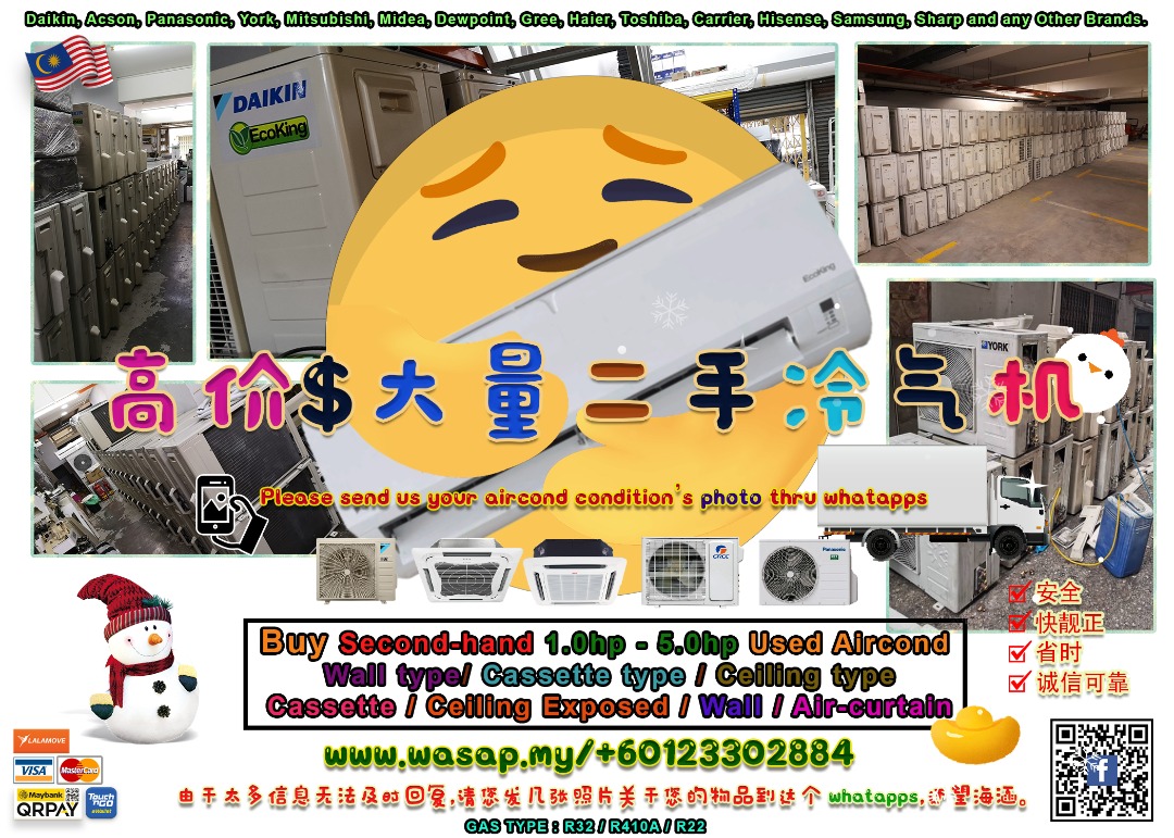[WTB] Beli Penghawa Dingin Terpakai /Trade-in Used Aircon/Wall Type/Ceiling Cassette/Klang ...