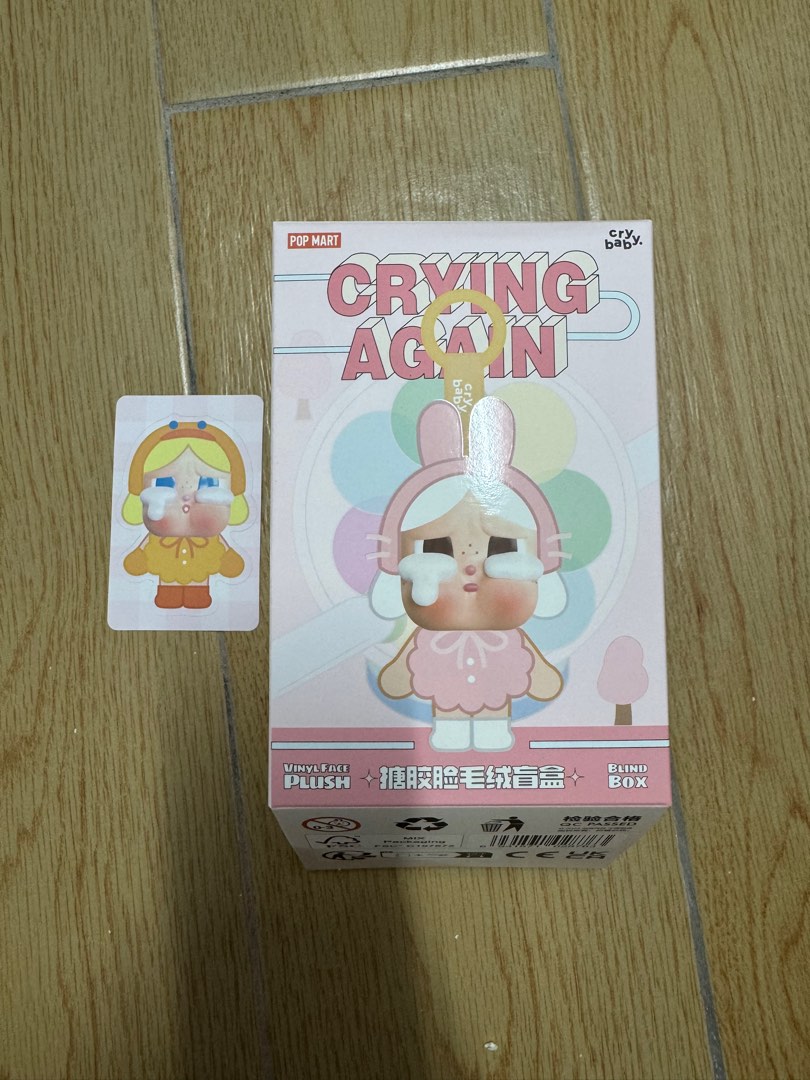 [WTS] POPMART Crying Again - Duck You, Hobbies & Toys, Toys & Games on ...