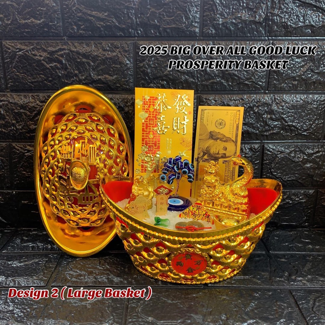 2025 BIG OVER ALL GOOD LUCK PROSPERITY BASKET, Furniture & Home Living ...
