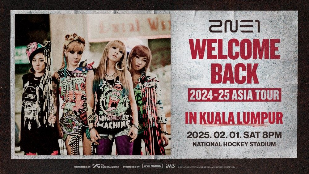2NE1 VIP UNDER RETAIL, Tickets & Vouchers, Event Tickets on Carousell