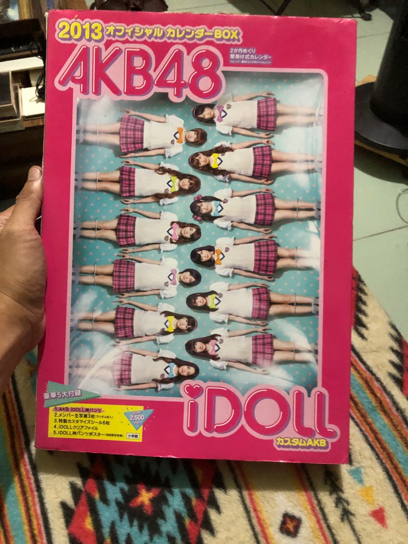 AKB48 2013 special idol box set, Hobbies & Toys, Toys & Games on Carousell