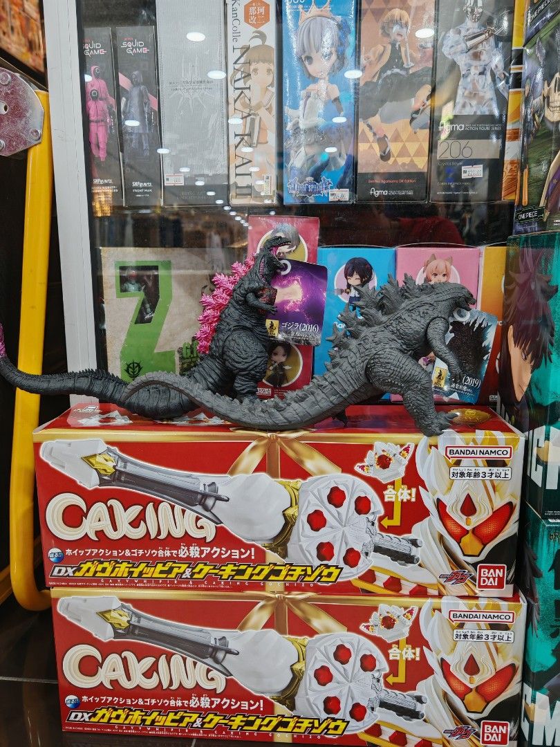 BANDAI PSL Kamen Rider Gavv DX DX Gavv Whipir & Caking Gochizo, Hobbies ...