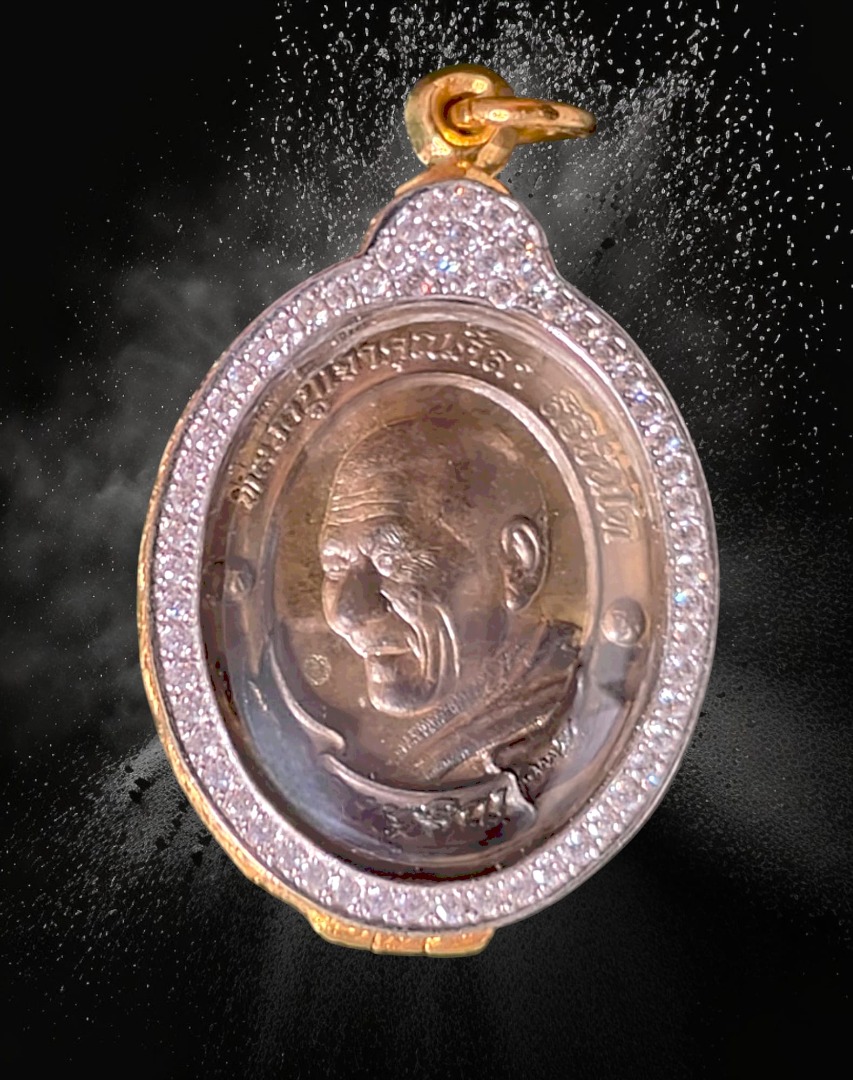 💥💥💥Single digit No. 6 Lp Maha Sila Roon Jong Charoen Be2567💥💥💥 c/w ...