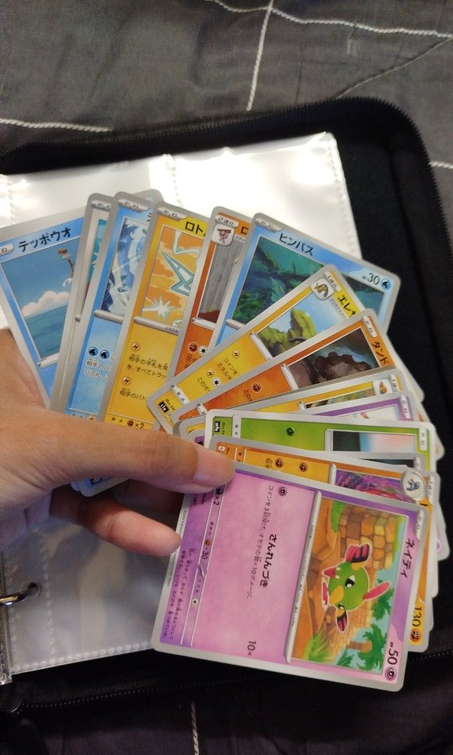 Common pokemon cards, Hobbies & Toys, Collectibles & Memorabilia ...