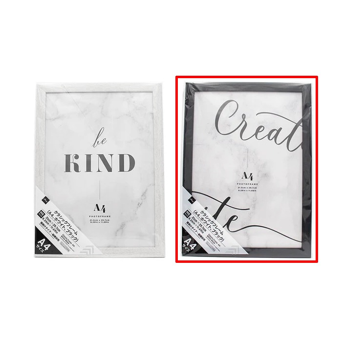 DAISO Classic A4 Photo Frame - Black, Furniture & Home Living, Home ...