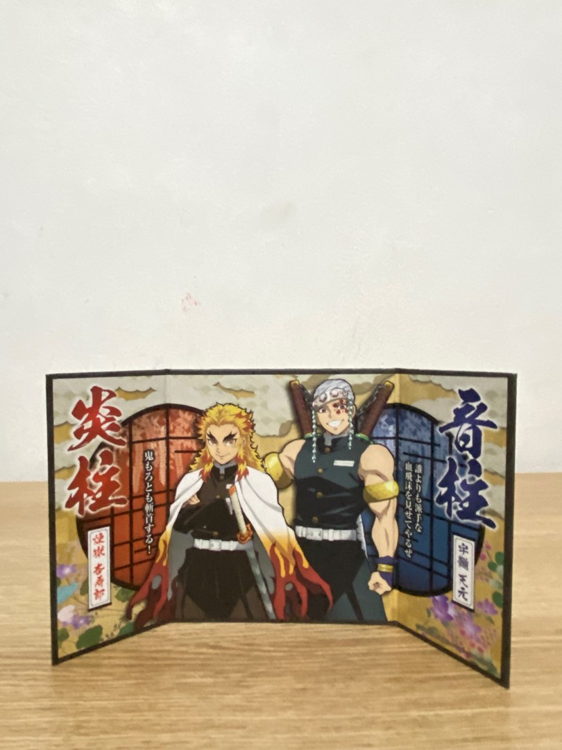 Demon Slayer Folding Screen Display, Hobbies & Toys, Toys & Games on ...