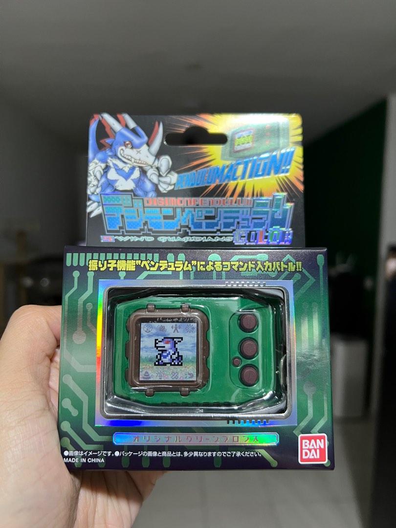 Digimon Pendulum COLOR 4 Wind Guardians (BIB/MIB), Hobbies & Toys ...