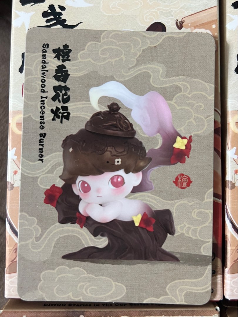 Dimoo in the cup series, Hobbies & Toys, Toys & Games on Carousell