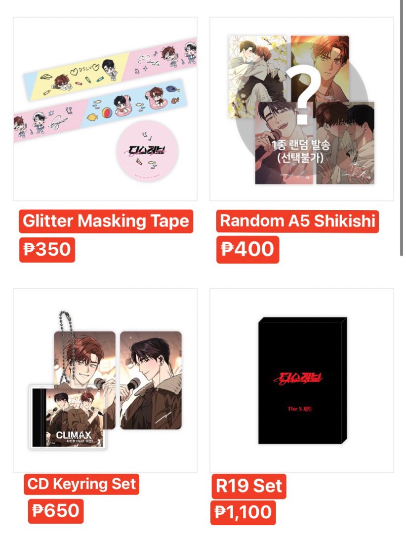 Diss Love BL Merch, Hobbies & Toys, Memorabilia & Collectibles, Fan ...