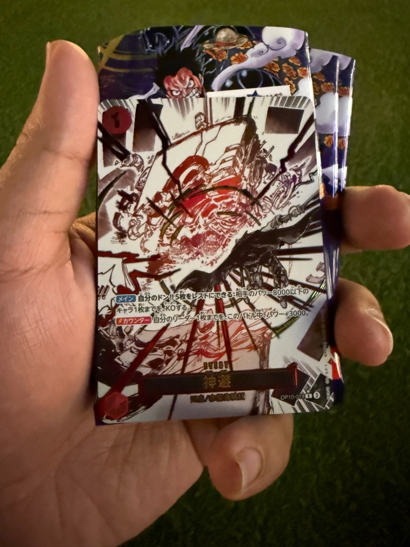 Divine Departure R OP10-019 [PAR] Parallel Royal Blood One Piece Japanese, Hobbies & Toys, Toys ...