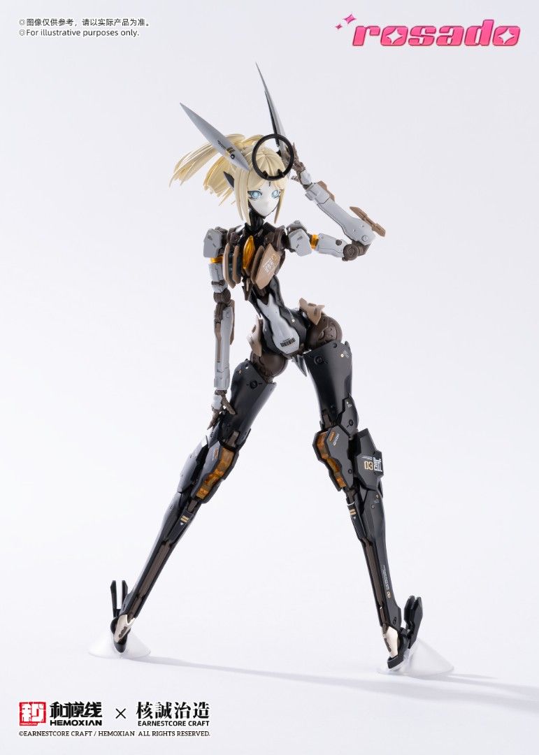 Earnestcore Craft - Rosado Project - Starflower Lilly MK3, Hobbies ...