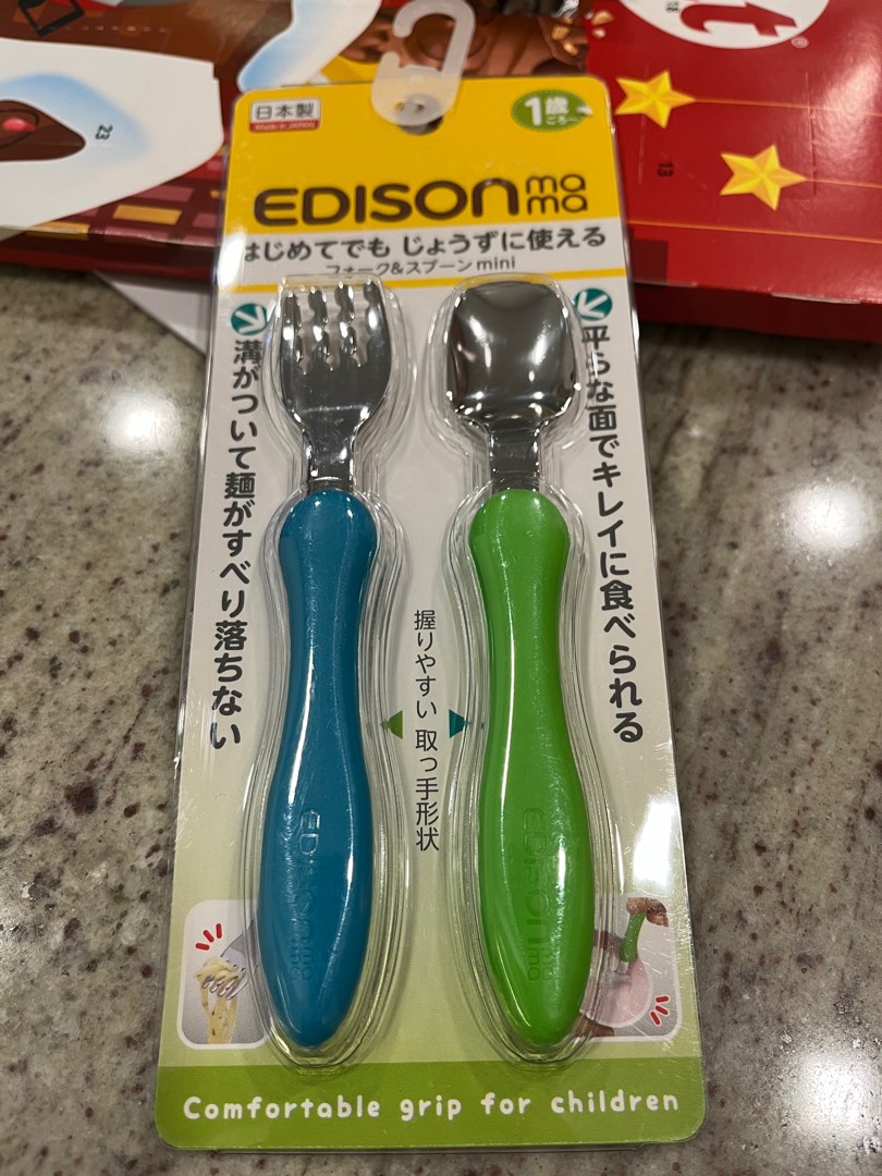 Edison spoon and fork, Babies & Kids, Nursing & Feeding, Weaning ...