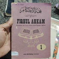 FIQHUL AHLAM PENJELASAN DAN URAIAN HADIS HADIS 10HUL MARAM TAHUN 1984, Buku & Alat Tulis, Buku ...