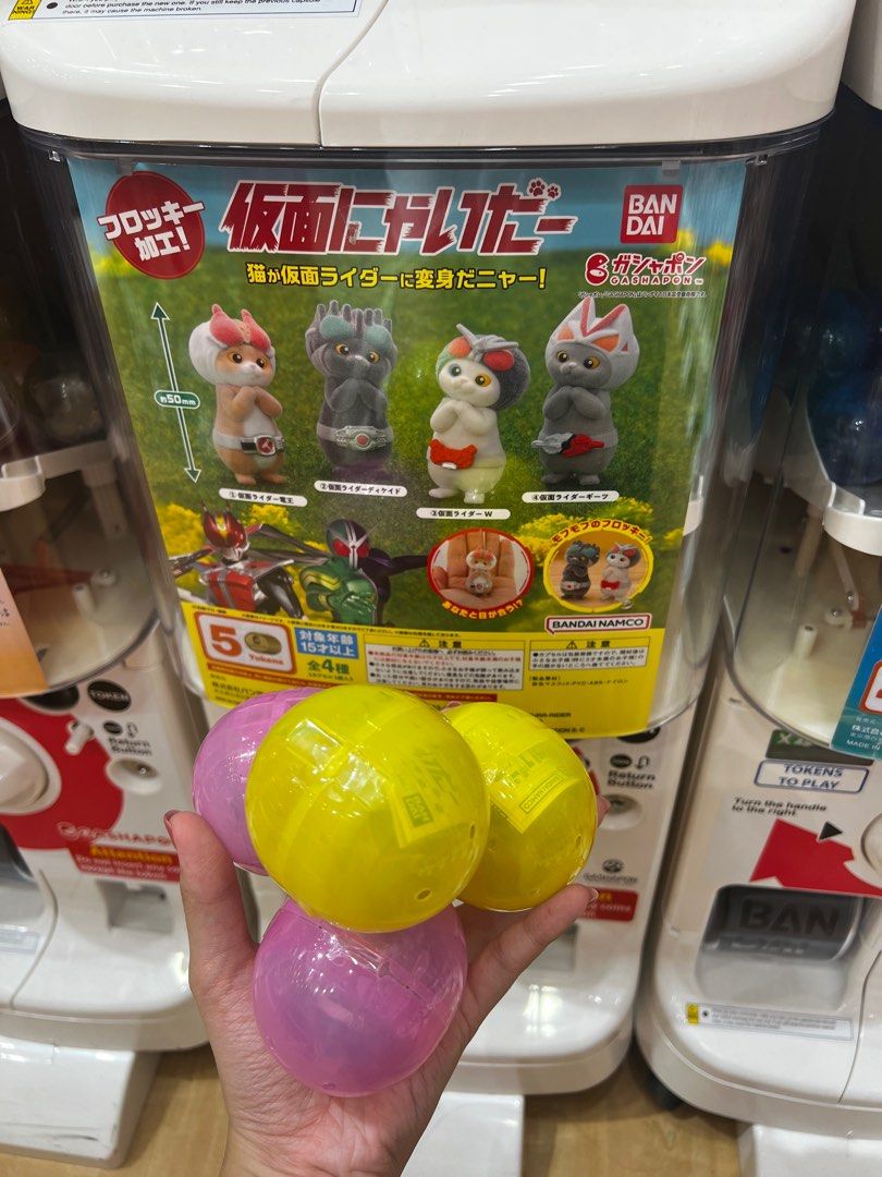 Gashapon Kamen Rider Decade and Kamen Rider Den-O Cat Figure, Hobbies ...