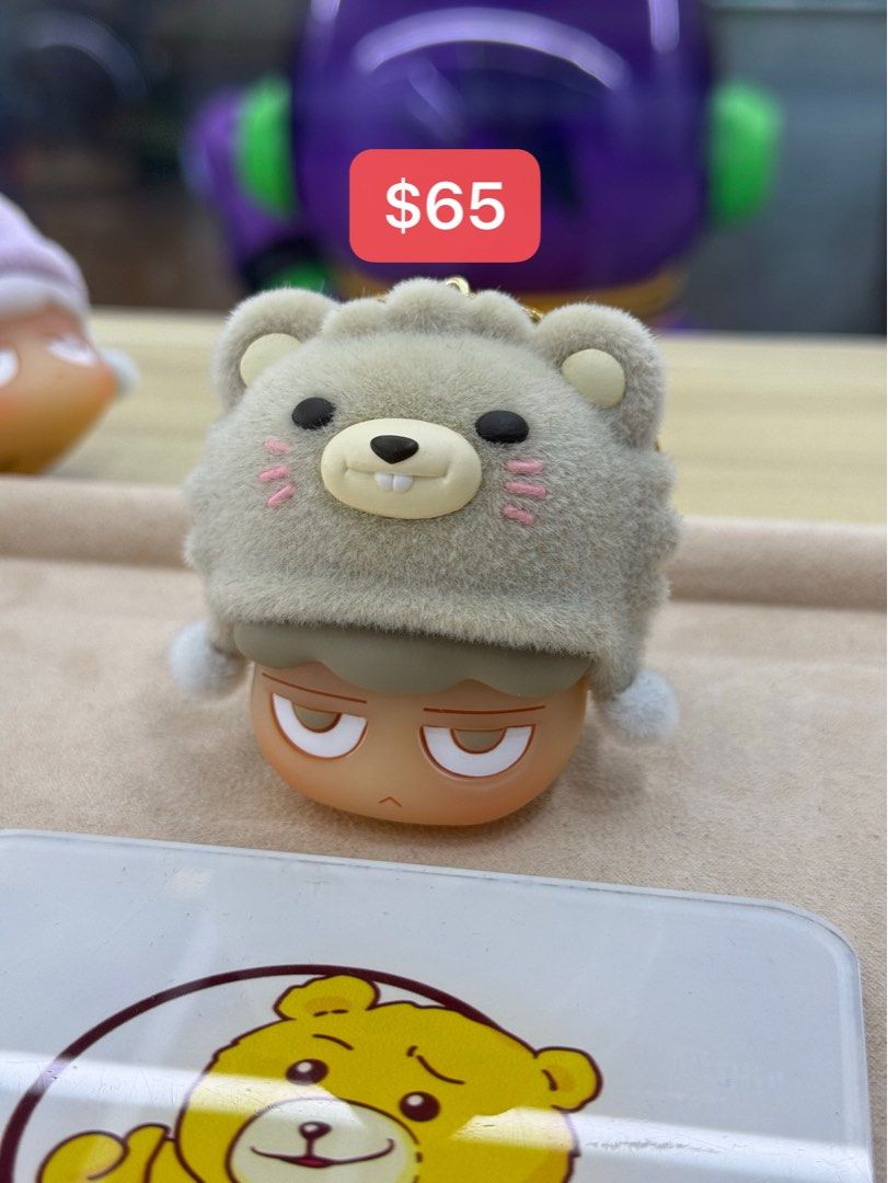 [In Stock] One Little Planet Poh Keychain Series (Confirmed color ...