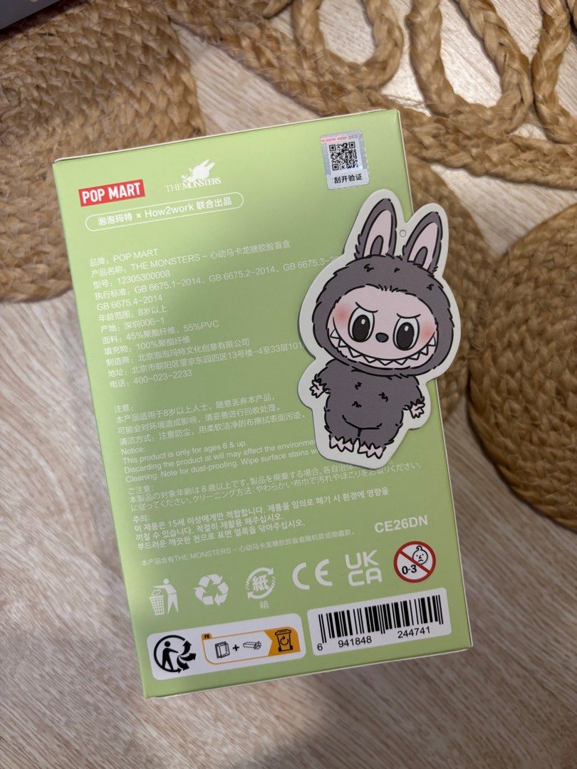 Labubu V1 Sesame Bean, Hobbies & Toys, Toys & Games on Carousell