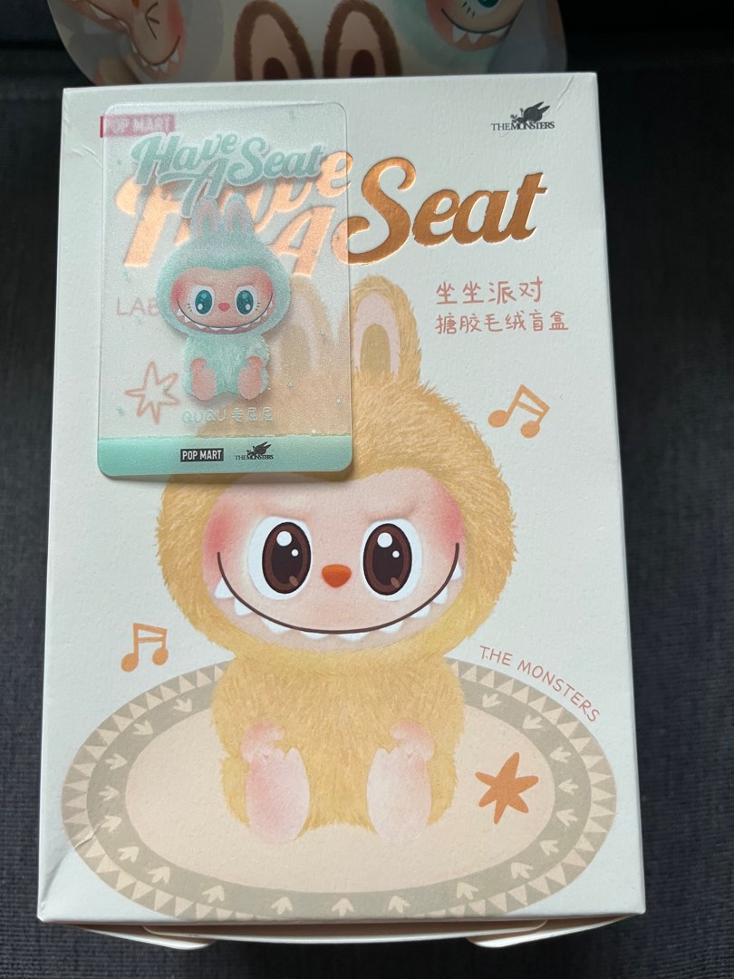 Labubu v2(Ququ), Hobbies & Toys, Toys & Games on Carousell