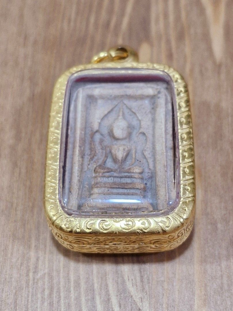 LP Kuay Wekman Ork Yai Phong Namman - Wat Kositaram BE2500 - 2515 ...