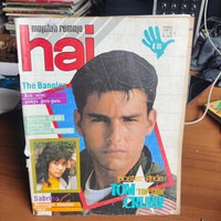 MAJALAH HAI MEI 1987 (POSTER JUMBO TOM CRUISE), Buku & Alat Tulis, Buku ...