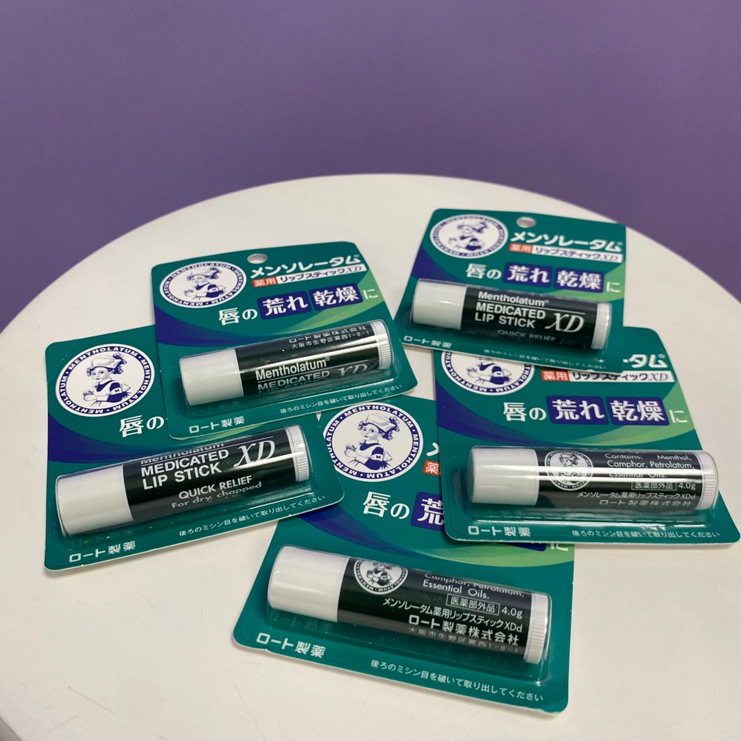 Mentholatum Medicated Lip Stick, Beauty & Personal Care, Face, Makeup ...