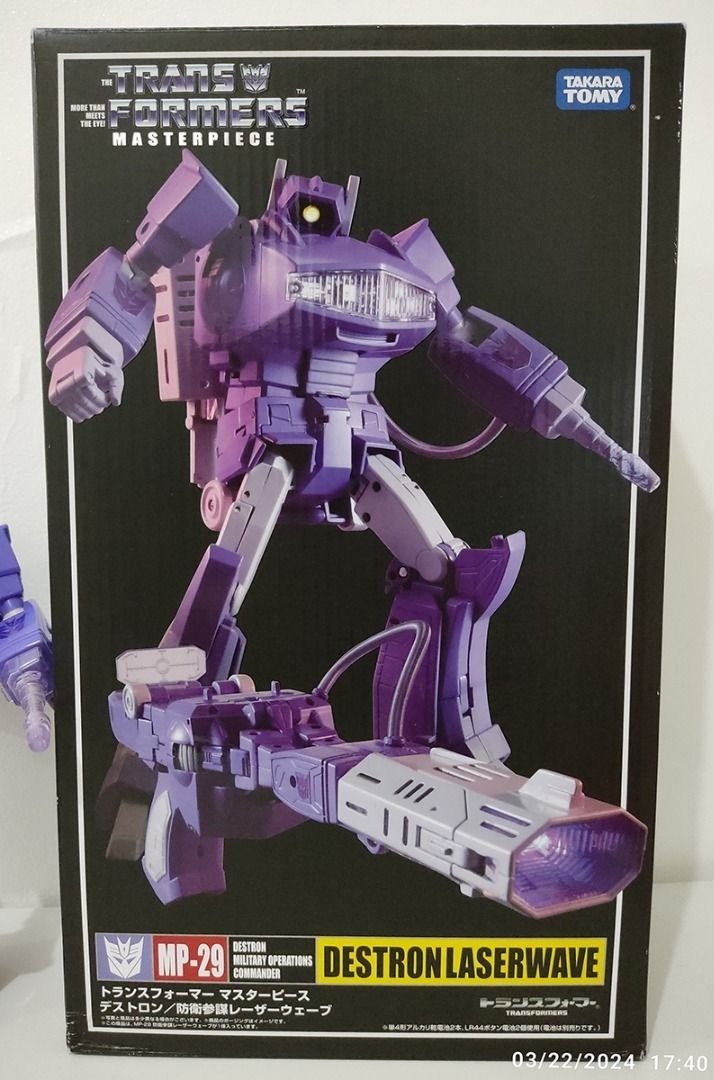 MP-29 Transformers Masterpiece Shockwave (Takara Tomy), Hobbies & Toys ...