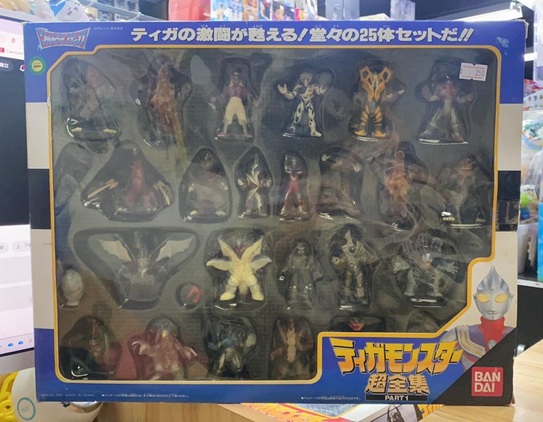 SOLD (N)開封品 Bandai Ultraman Tiga Monster Ultra Complete Collection Part ...