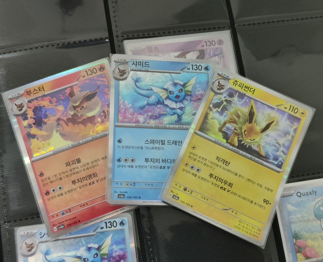 Official Pokemon Trading Cars Game SV2A Scarlet & Violet 151 (Korean ...