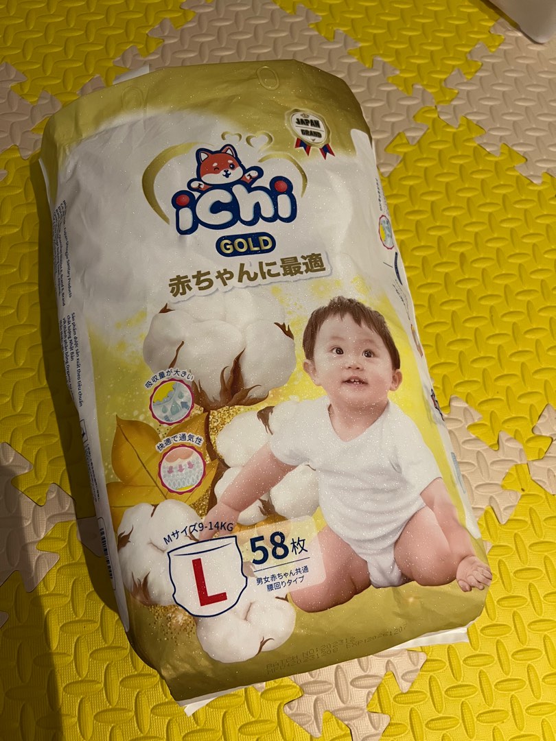 Pampers ichi gold, Babies & Kids, Bathing & Changing, Diapers & Baby Wipes on Carousell