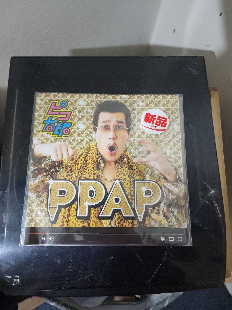 PIKOTARO PPAP 7 inch vinyl, Hobbies & Toys, Music & Media, Vinyls on Carousell