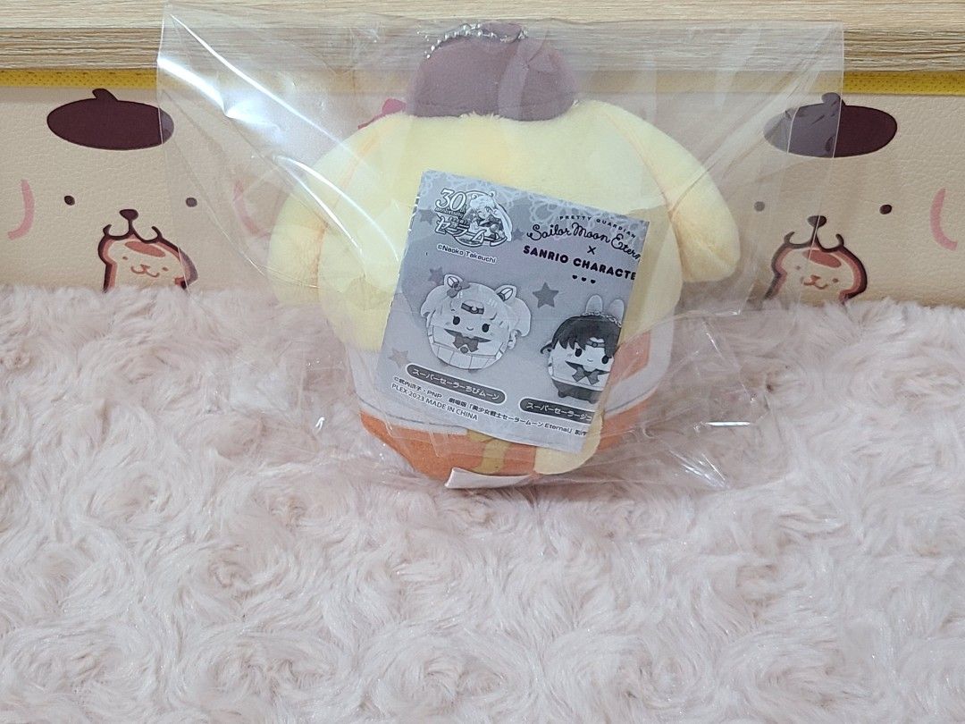 Pretty Guardian Sailor Moon Eternal The Movie x Sanrio Characters ...