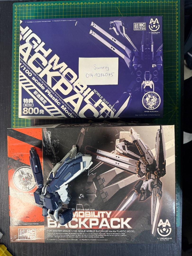 Rage Nucleon 1/100 RX93 v Gundam ver.Ka High Mobility Backpack, Hobbies ...