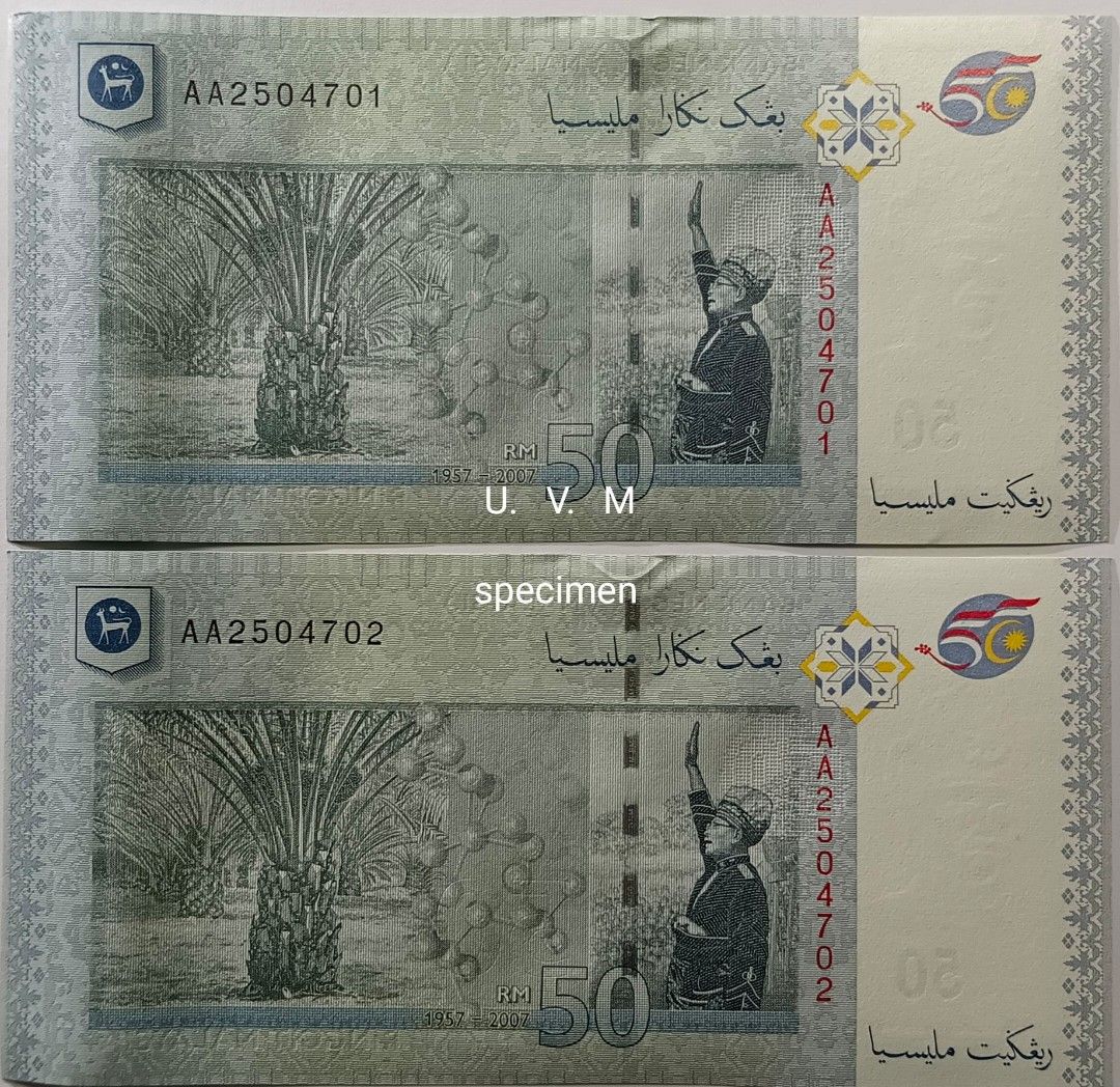 Rm50 of 50th Logo Set of 2pcs with Number Sequence AA Series (UNC ...